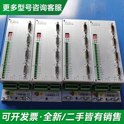 议价德国JAT伺服驱动器ECOSTEP更多型号可咨询客服联系