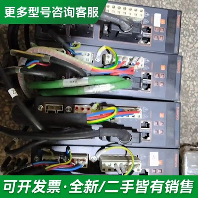 议价拆机WinM驱动器JXD-15APM，成色更多型号可咨询