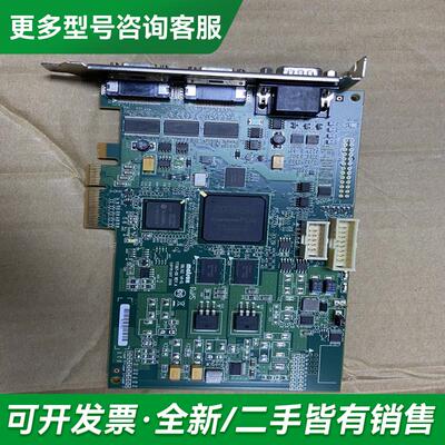 议价Y7367-00 REV.A SO更多型号可咨询客服联系