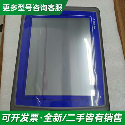 议价北尔触摸屏利乐E1101/Tetr更多型号可咨询客服联系