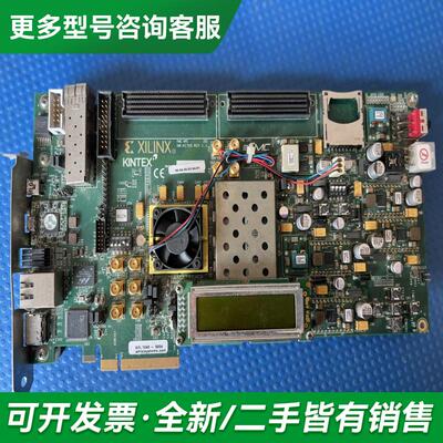 议价Xilinx KC705开发板 E更多型号可咨询客服联系