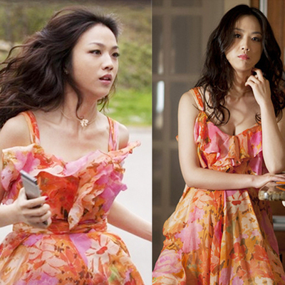 吊带露背长裙雪纺碎花唯同款修身