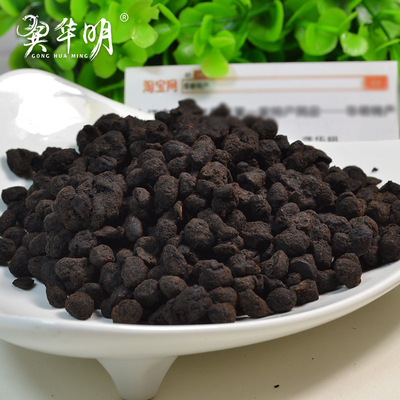 手工豆豉江西豆豉华明特产