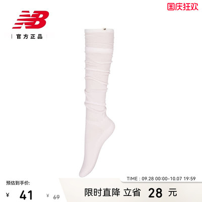NB26新款女款舒适及膝运动袜