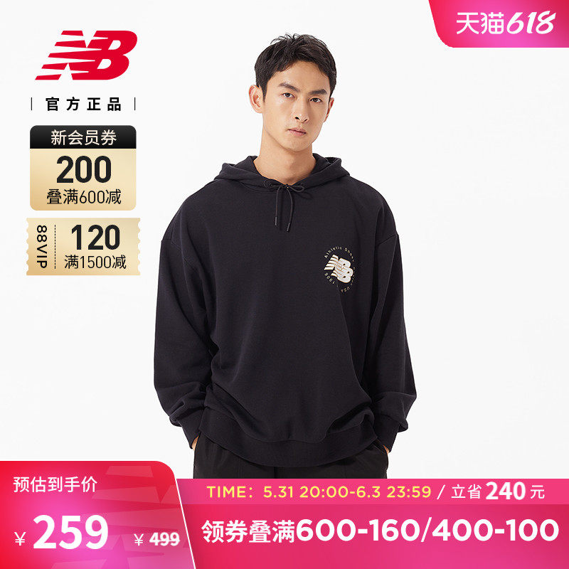 New Balance NB官方正品男款复古运动休闲外套连帽卫衣AMT23348_虎窝淘