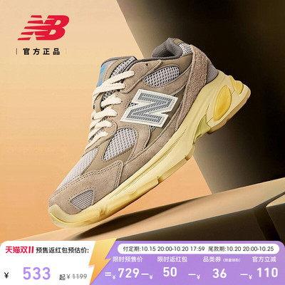 NEWBALANCE2010系列运动休闲鞋