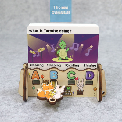 跨境英语启蒙Word Decryption Game单词解密闪卡早教互游戏玩具