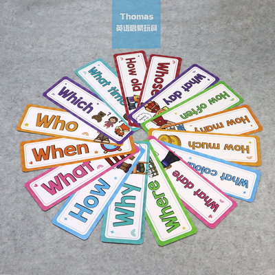 跨境英文启蒙疑问词卡片英语教室布置装饰墙贴课堂教具儿童学习卡
