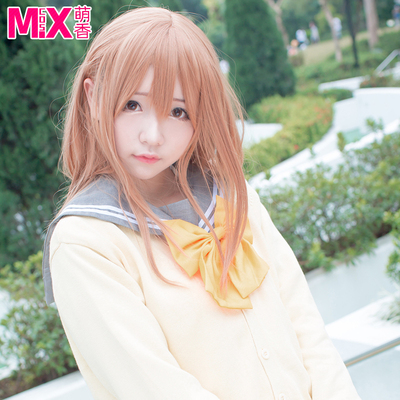 萌香家现货假发国木田花丸