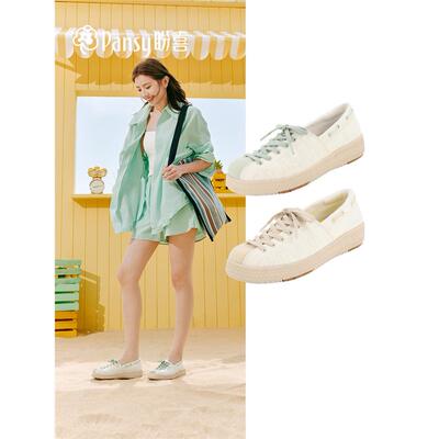 Pansy盼喜帆布鞋女系带低帮百搭休闲鞋2026年春季新4375