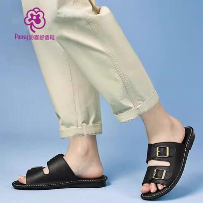 Pansy盼喜日本新款男士凉