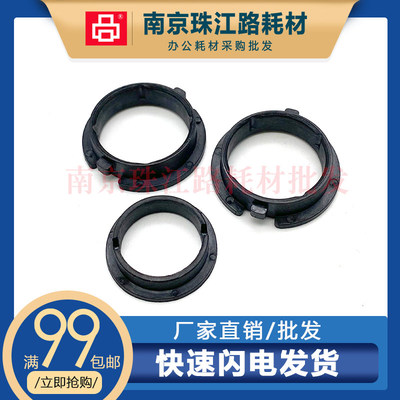 适用奔图P3308M7108定影轴套