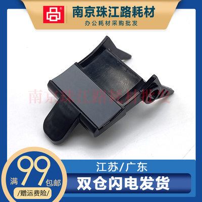 适用 戴尔 B1160 分页器 B1160W B1163 B1165 116X 分页垫 分离垫