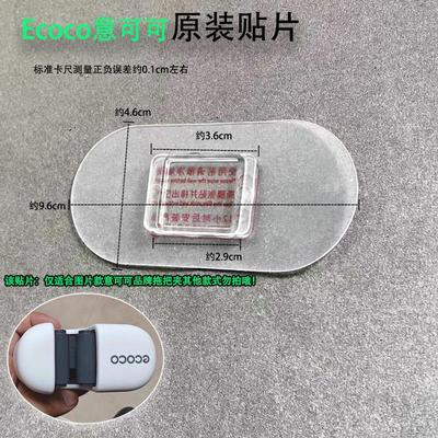 免打孔易安装防潮洗漱挂钩