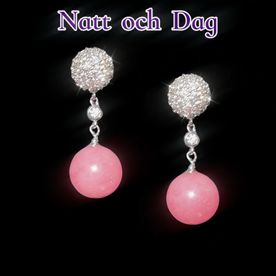 【Frigg的预言系列】Natt och Dag百搭轻奢红纹石耳环