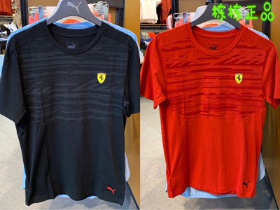 彪马ferrari法拉利合作款短袖t恤