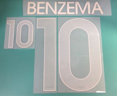 2011 年度 歐國杯 預選賽 法國 主場 原裝球員版印字 10 BENZEMA