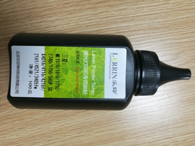 三星碳粉1710（100克）适用机型:三星ML2010/SCX4200/ML1666/