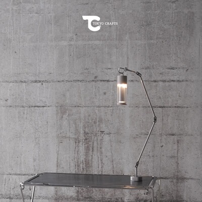 TOKYO CRAFTS  不锈钢磁吸折线形曲臂灯架