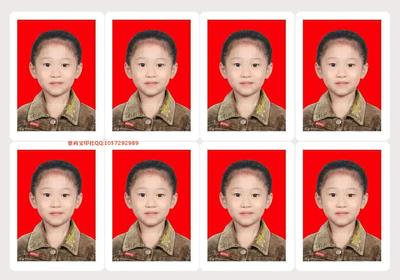 30元包邮寸到冲洗放大自取照片