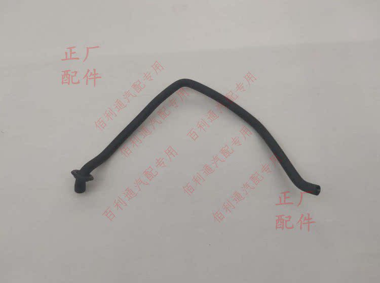 原装宝骏730空调前蒸发器排水管 530 560 E200空凋箱出水管胶管