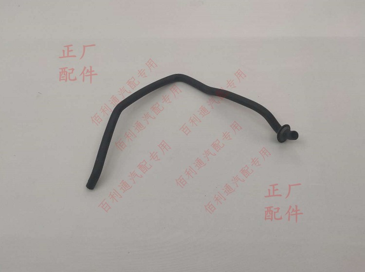 原装宝骏560前蒸发器排水管 730出水胶管 E200 530空调箱排水软管