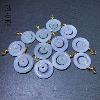 ZZ0879 天然A货翡翠白冰子母扣吊坠圆牌20-22mm男女挂件缅甸料