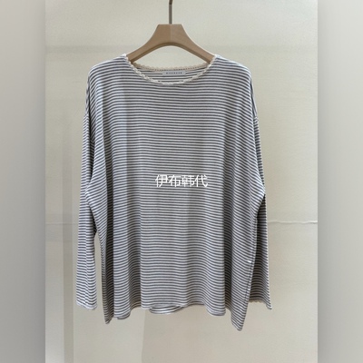 飞边领细条纹宽松长袖T恤