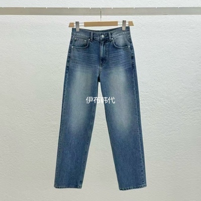 磨白做旧休闲小直筒裤牛仔裤