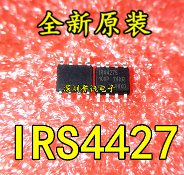 原装 IRS4427S IRS4427STRPBF AS4427STRPBF SOP-8液晶电源芯片IC