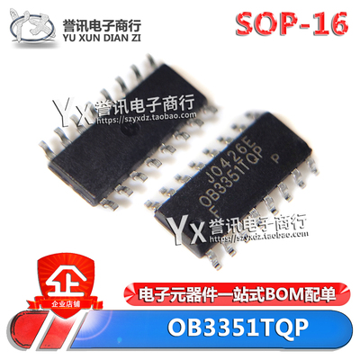 OB3351TQPPWM电源管理芯片IC