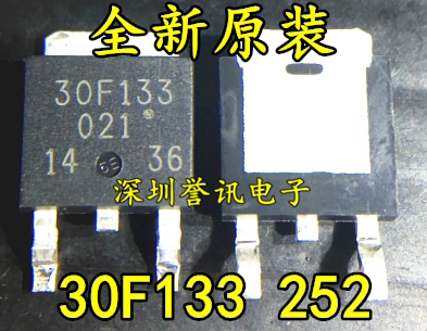 【直拍】30F133 252 全新原装 代替FGD4536  好用