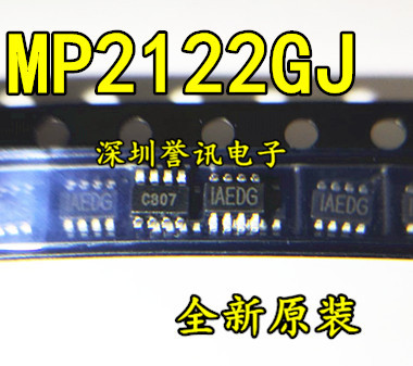 直拍全新 MP2105DJ-LF-Z 丝印IC5开头 IC5CG 电源IC芯片SOT23-5