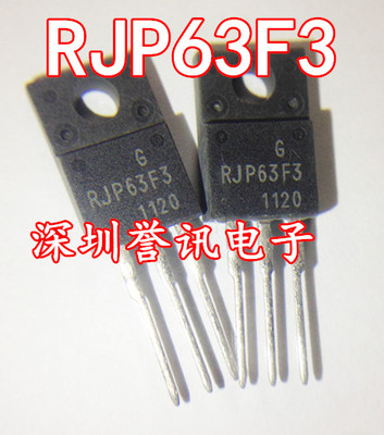 【直拍】RJP63F3  RJP63F3A 全新进口三极管TO-220F
