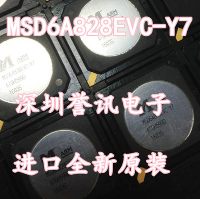 MSD6A828EVC-Y78-W4全新原装