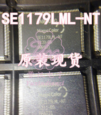 【直拍】SE1179LMRL-NT SE1179LMRDL-NT SE1179LML-NT 全新原装
