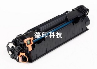 适用惠普C388A LaserJet Pro M126nw CZ175A硒鼓墨盒碳粉盒晒鼓
