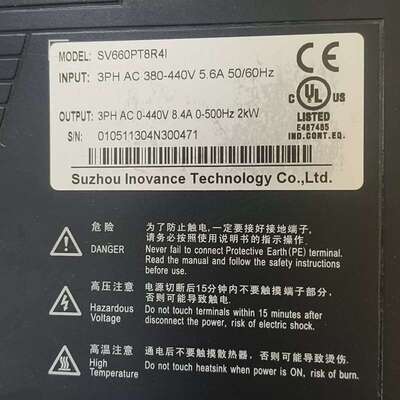 议价汇川Inovance伺服驱动器 SV660PT8R4I
