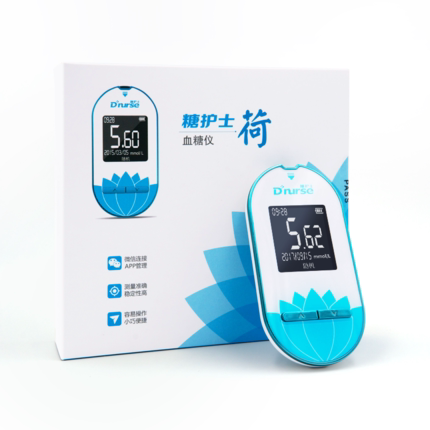 糖护士荷手机血糖仪50试纸+针条免调智能(无机器)已升级新包装