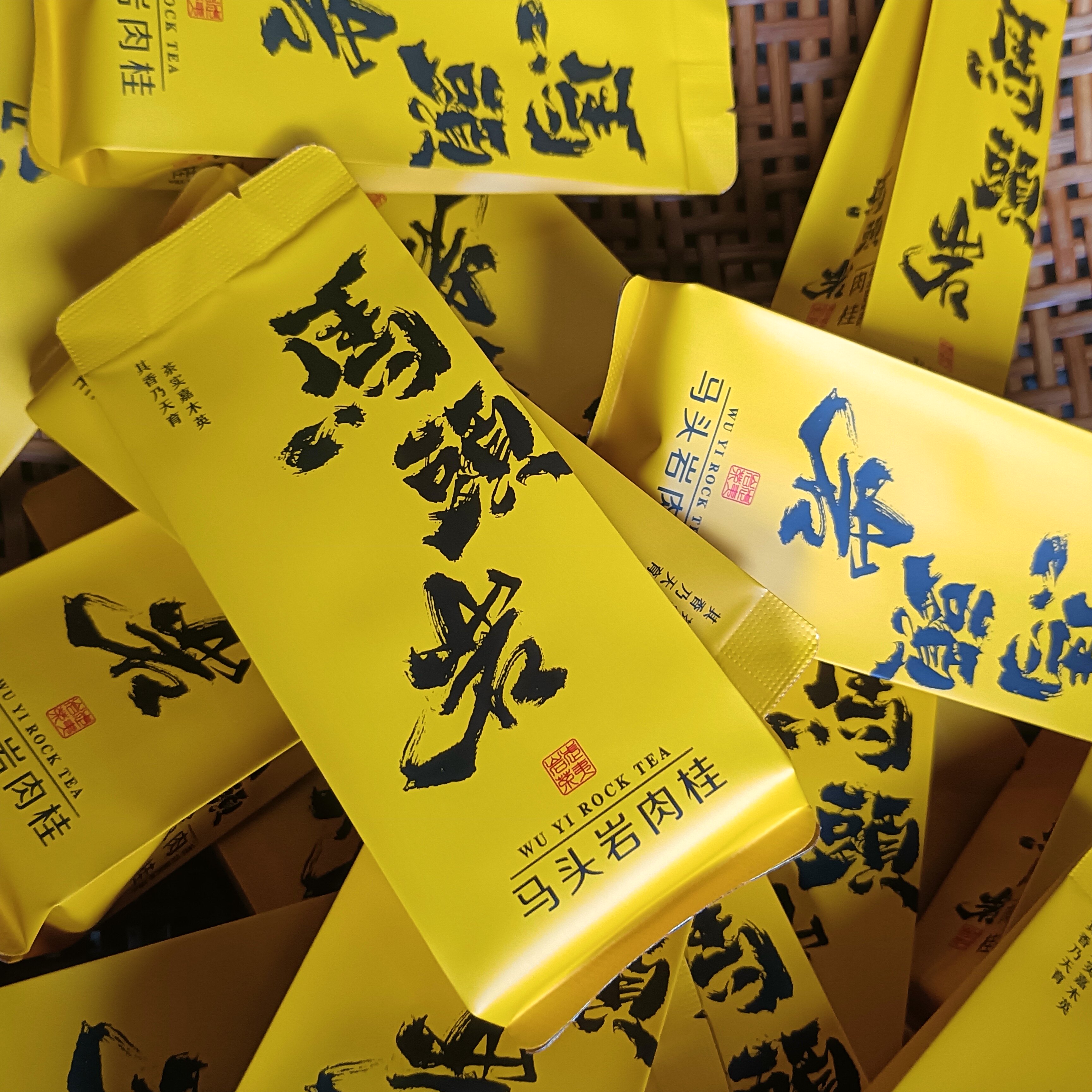 岩茶果香肉桂茶叶盒装茶500g肉桂岩茶福建乌龙茶肉桂小包盒装