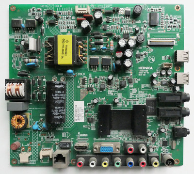 康佳电视机三合一主板35017585