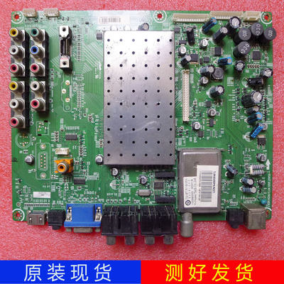 原装海信电视主板RSAG7.820.1672