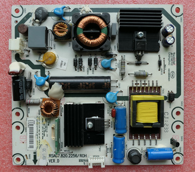 海信电视机电源板RSAG7.820.2256