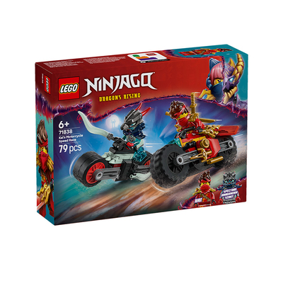 乐高凯的摩托车极速追击拼装模型