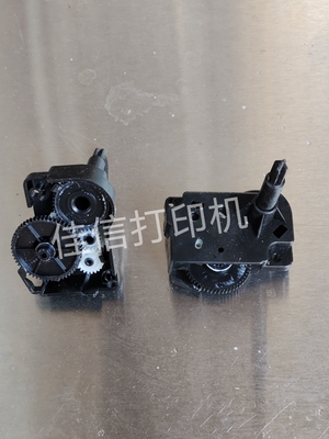 映美 FP570K FP570KII FP830K FP730K 色带齿轮组件 色驱此轮配件