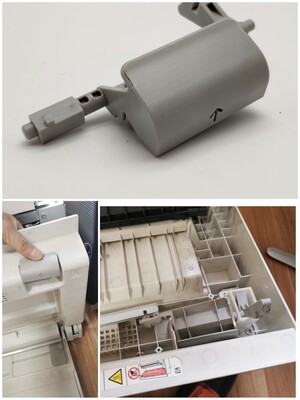 fujixerox富士施乐docucentre s2110数码多功能机配件 B133打印机