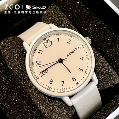 正港ZGOxHelloKitty考试专用手表女初中高中学生公务员指针表女生