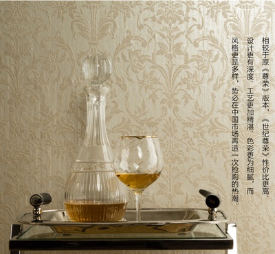 德国进口无纺壁纸世纪尊荣墙纸 80825 80826 80827 80828 80829