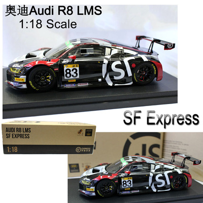 TINY微影1/18奥迪R8LMS赛车合金