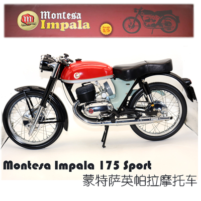 1/5蒙特萨英帕拉摩托车合金模型